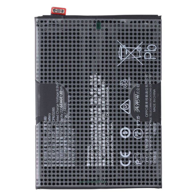 SOSAV - Remplacer batterie originale Oppo Find X3 Neo